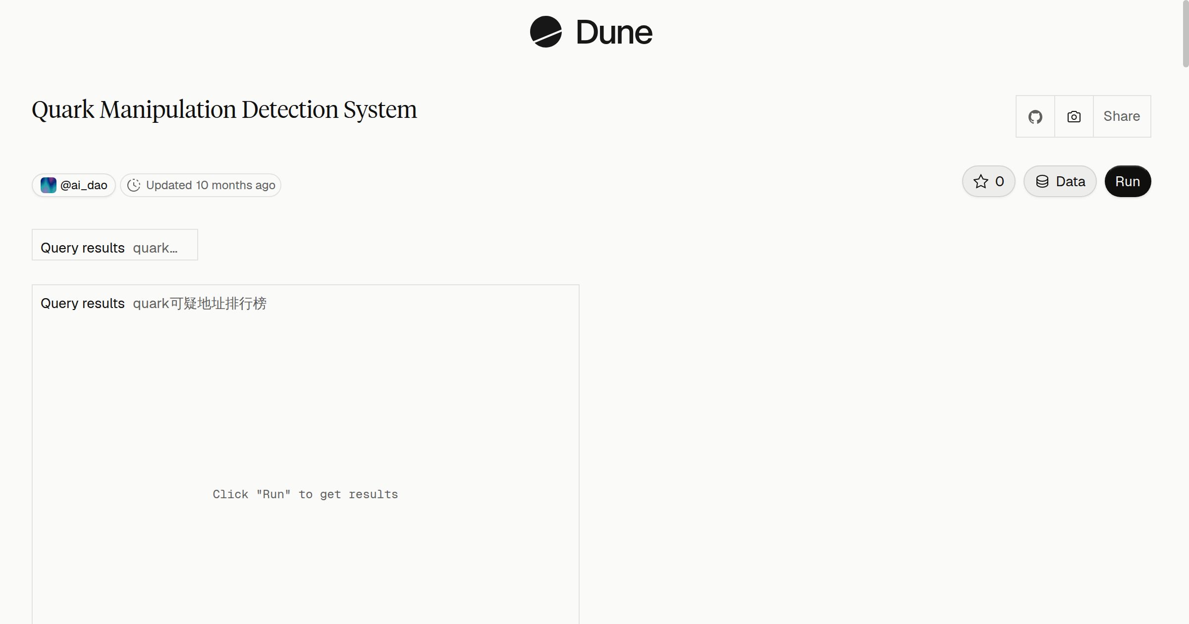 Quark Manipulation Detection System | Dune