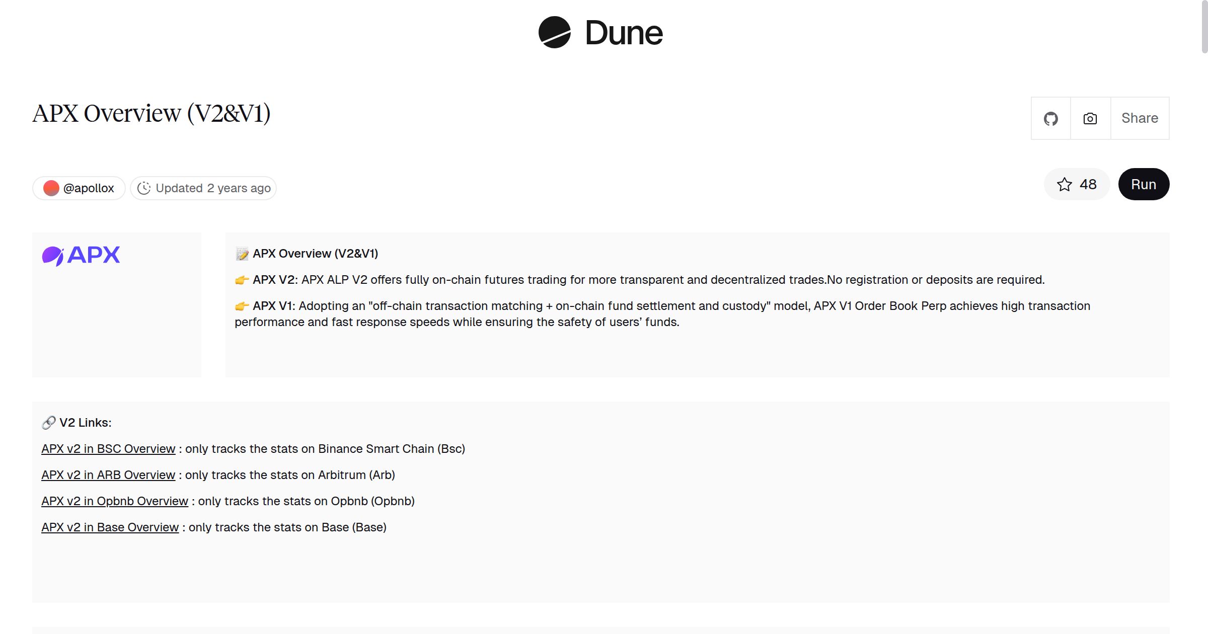 APX Overview (V2&V1)