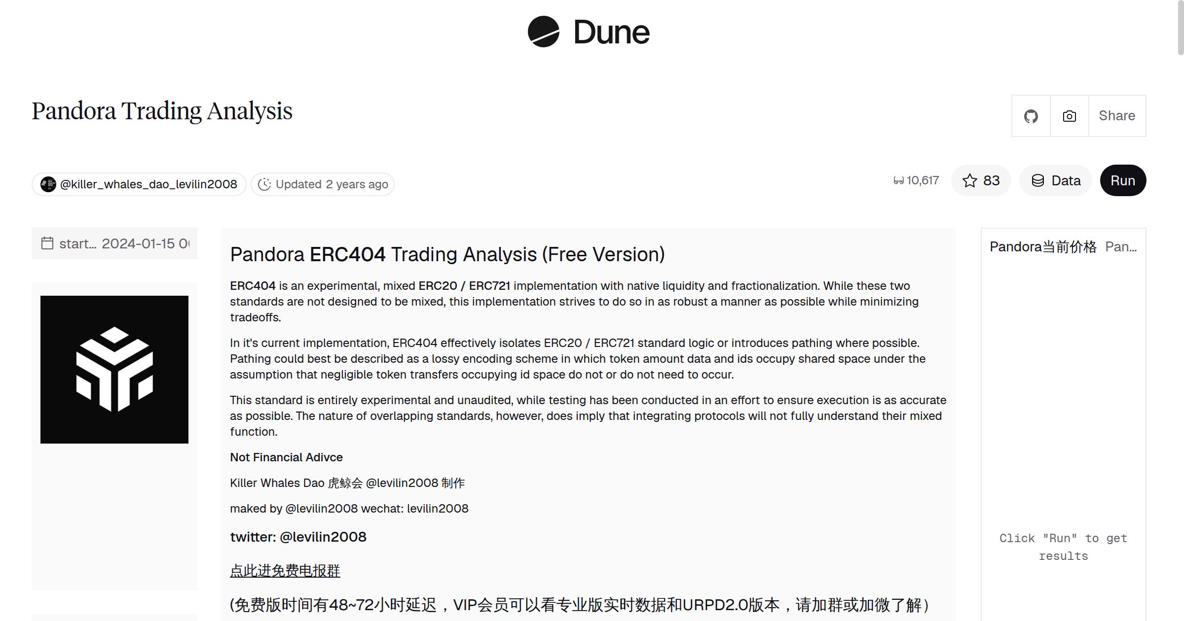 Pandora Trading Analysis | Dune