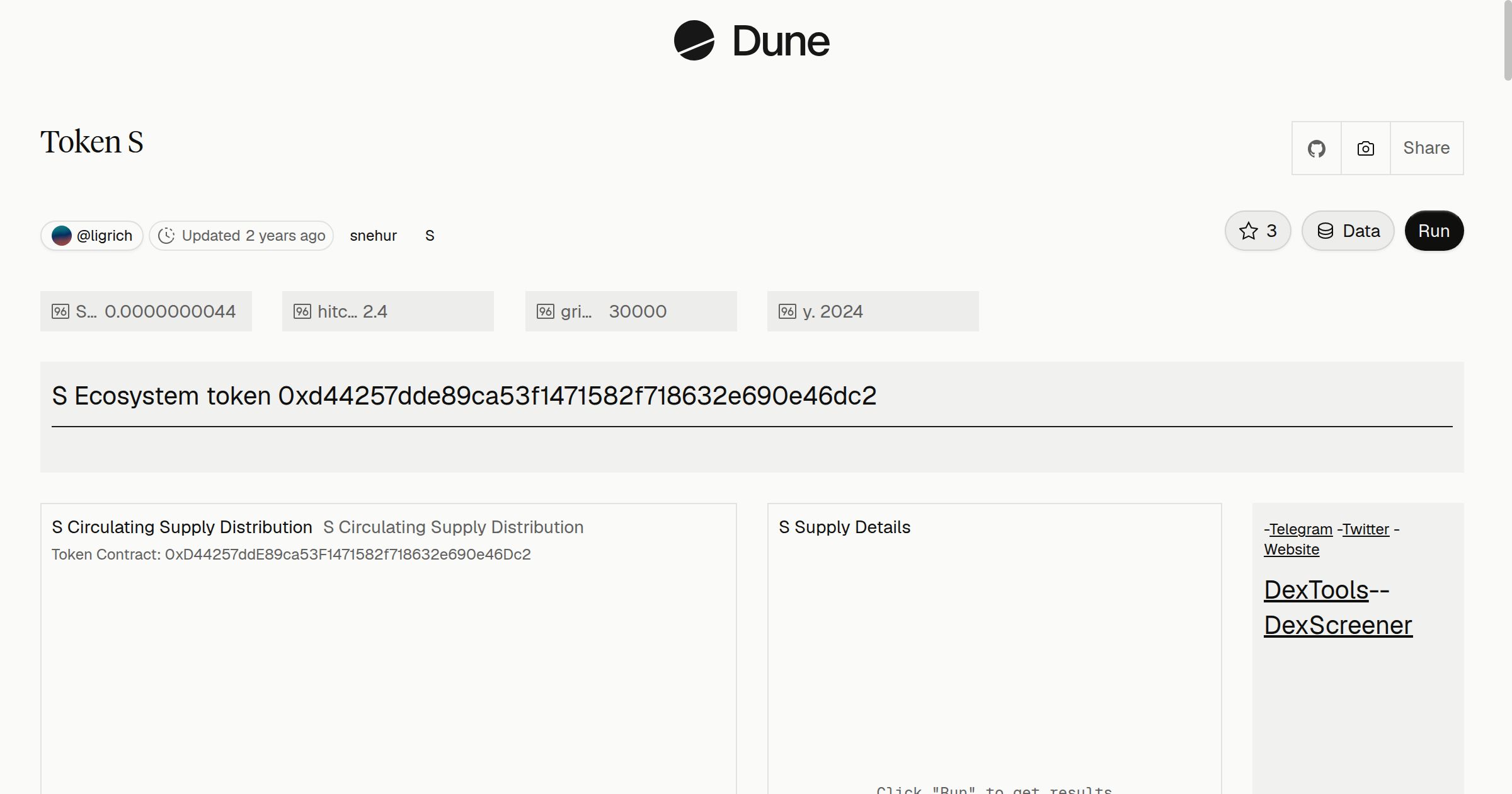 Token S | Dune