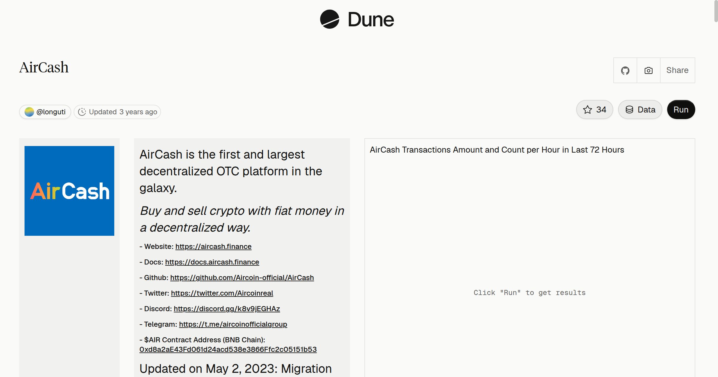 AirCash | Dune