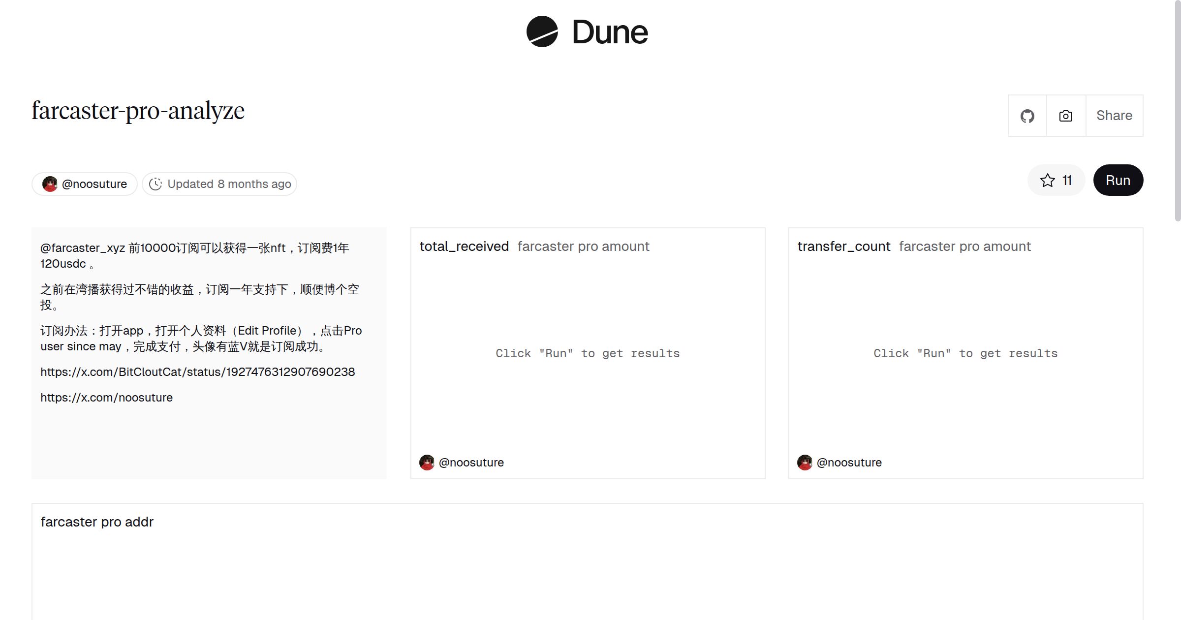 farcaster-pro-analyze