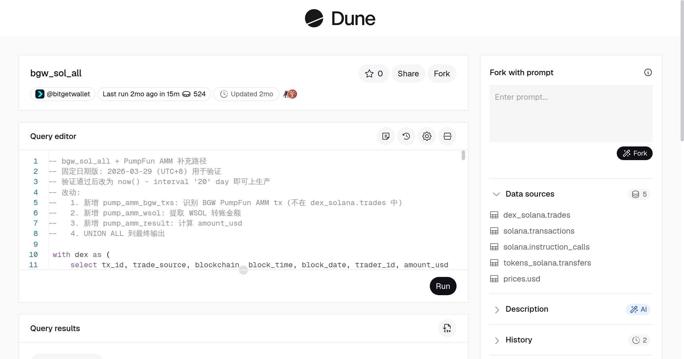 bgw_sol_all | Dune