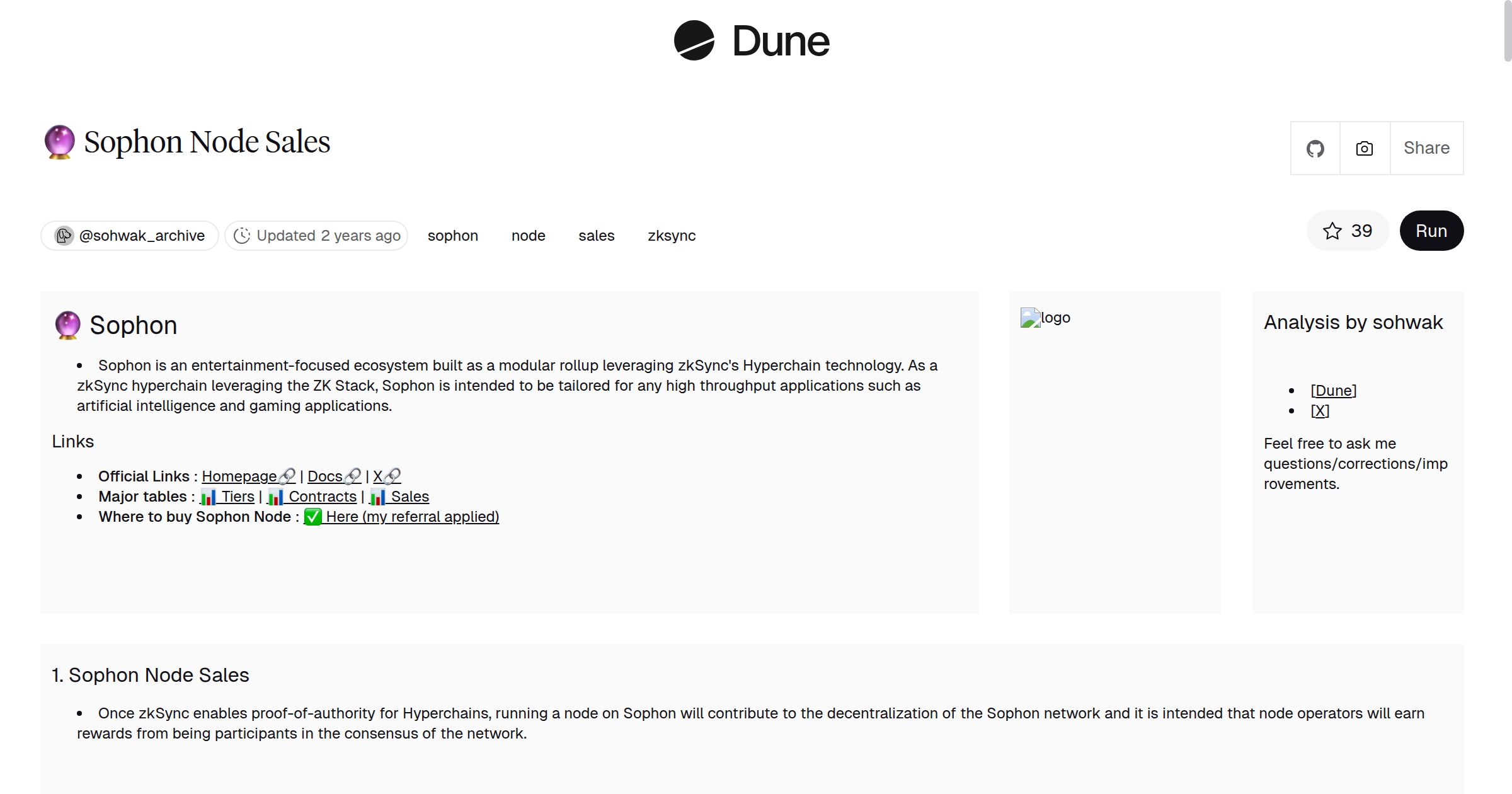 🔮 Sophon Node Sales