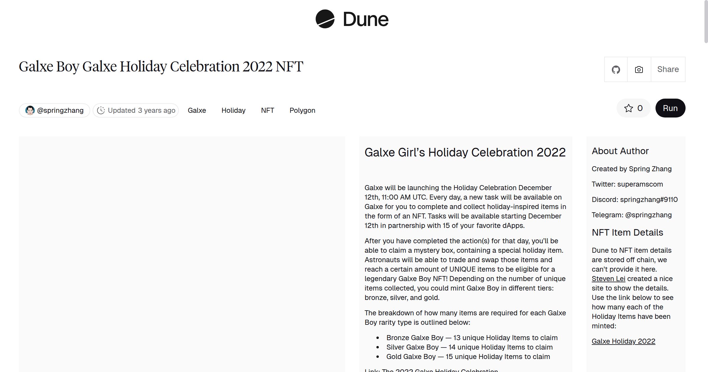 Galxe Boy Galxe Holiday Celebration 2022 NFT